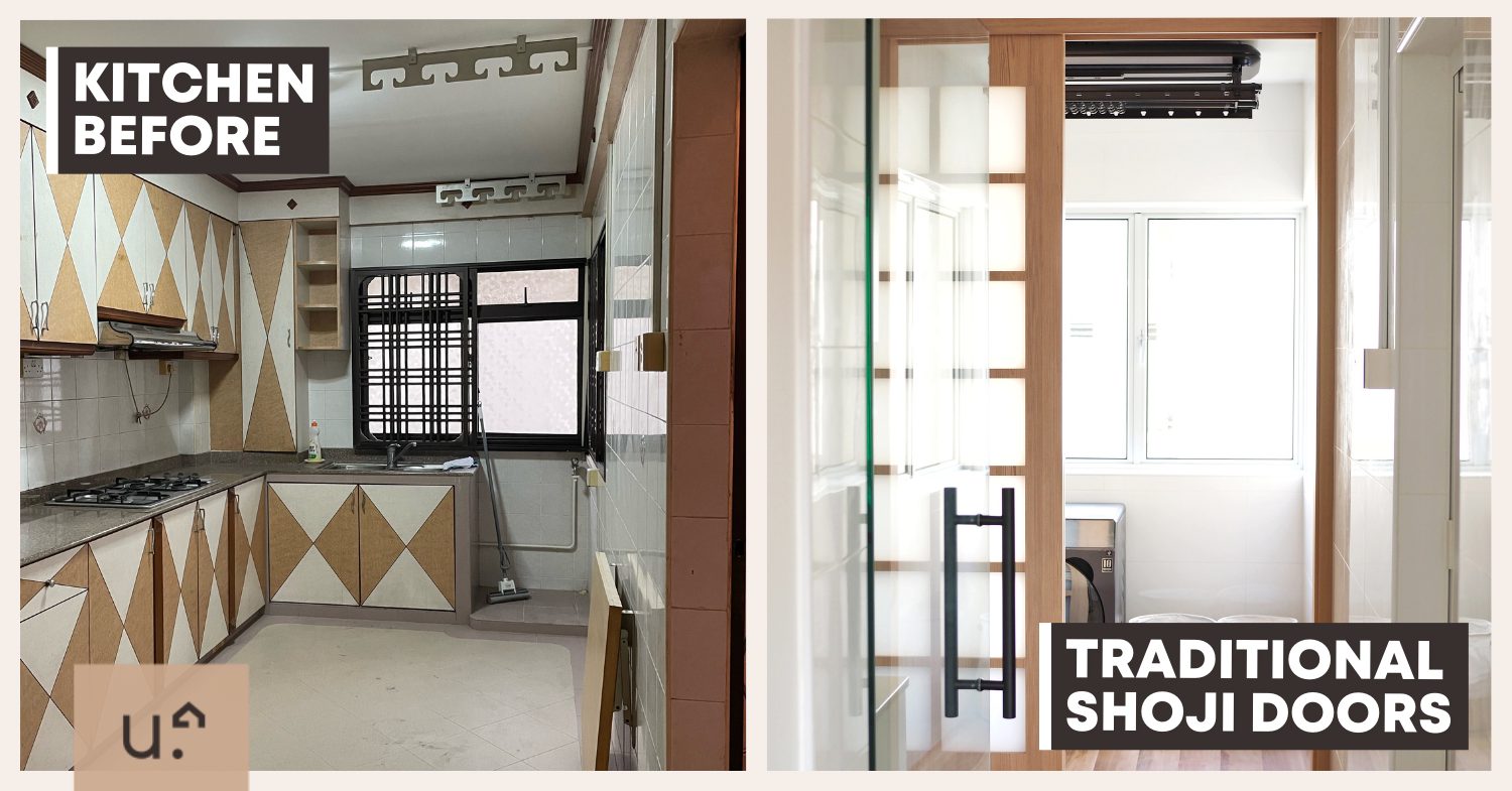 These Homeowners Created A Service Yard In Their Resale Flat