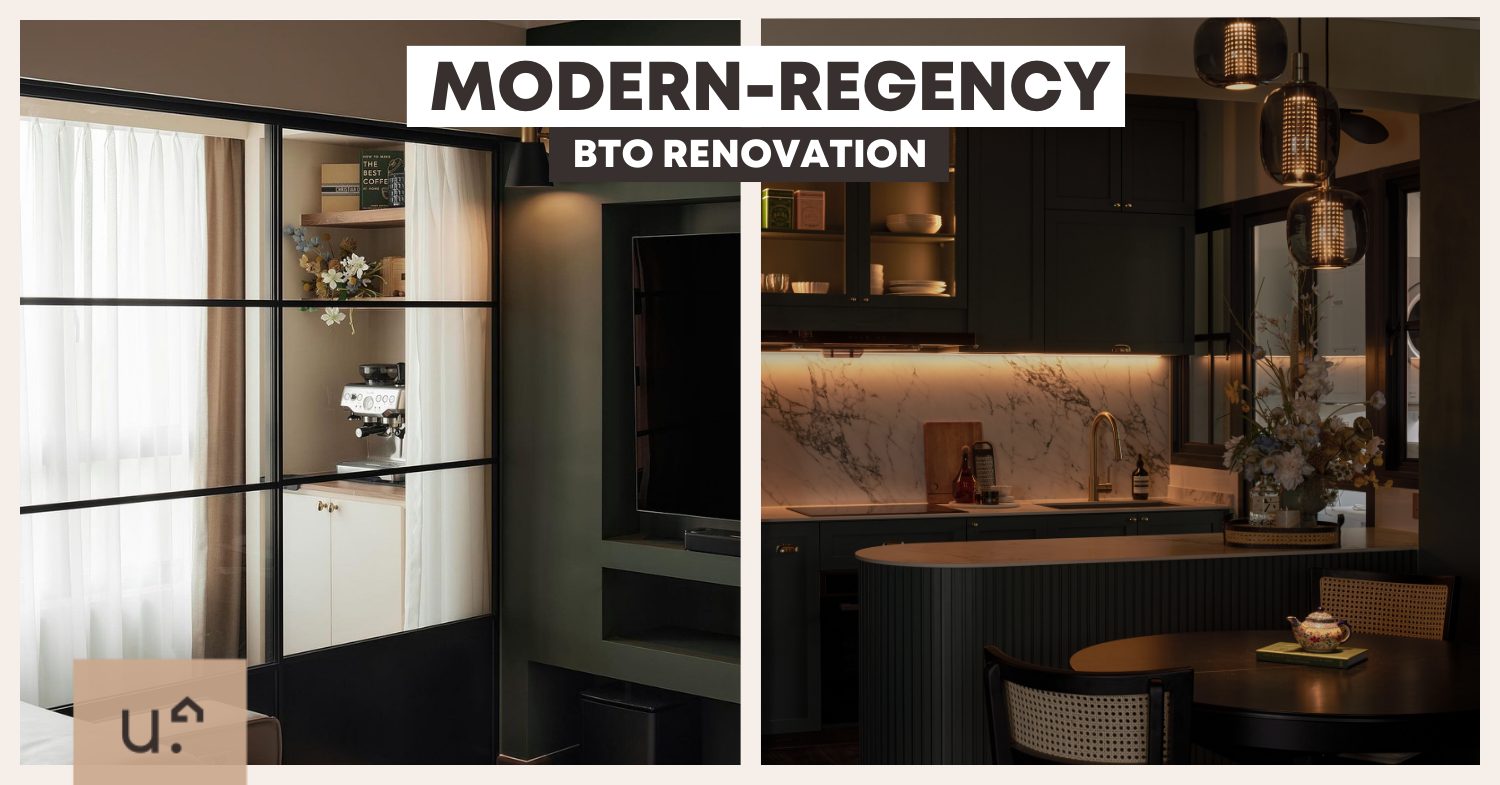 English-Style BTO Home Renovation In Tampines