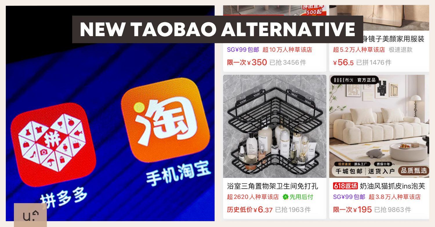 Guide To Pin Duo Duo: The New Taobao For Cheap Furniture Finds