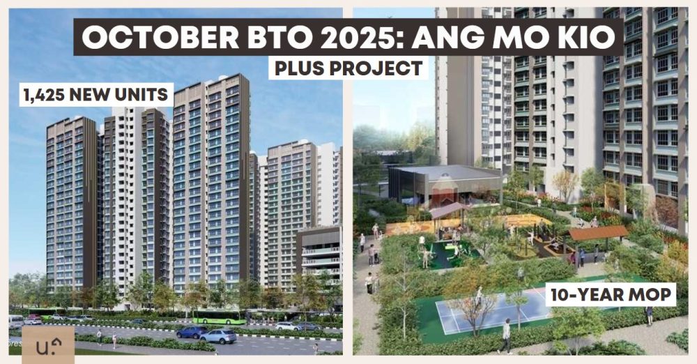 Oct 2025 BTO Plus: Oak Ville @ AMK—2 to 4-room flats for $74K